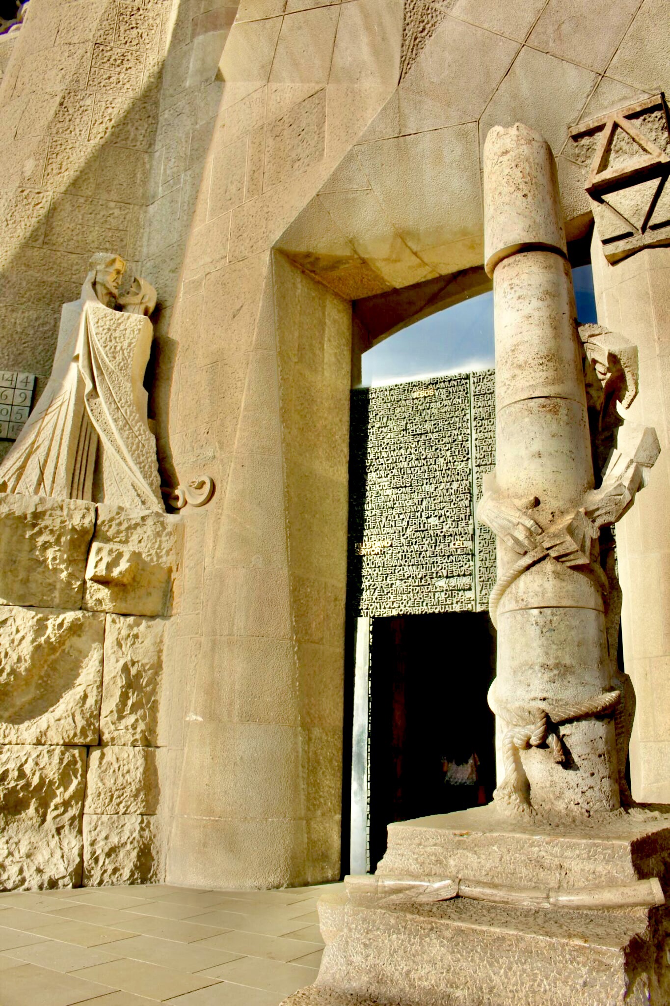 Doors of the La Sagrada Familia – Wandering Teresa